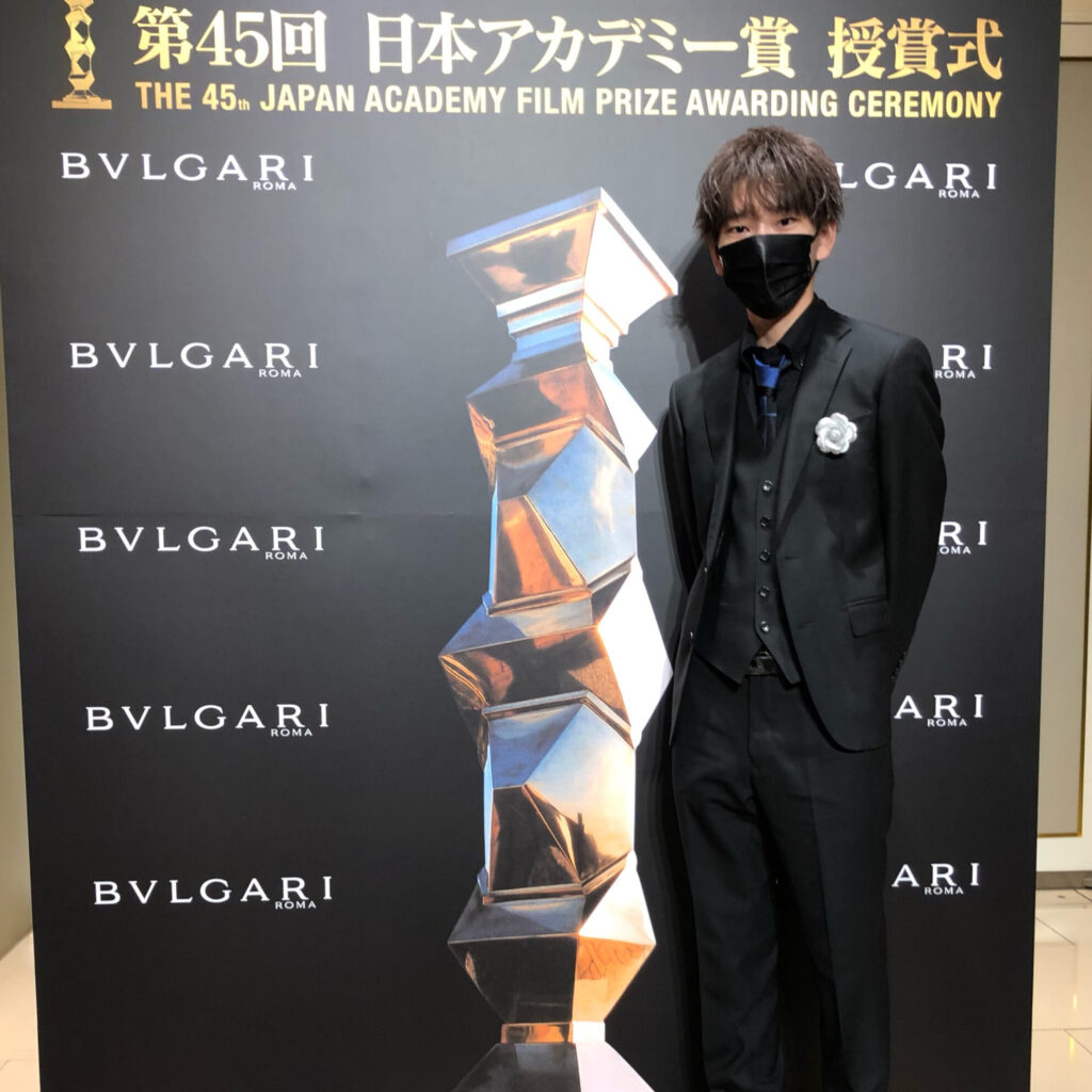 Member – Advanced Network Laboratory